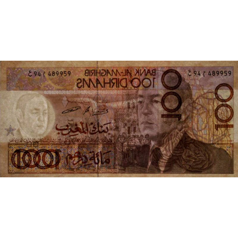 Billet de banque Maroc - 100 dirhams - 1998