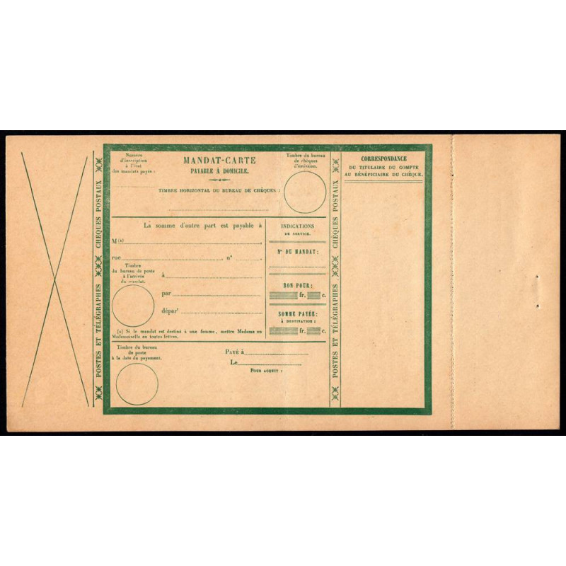 Sénégal - Chèque Postal - 1920 - Etat : SUP